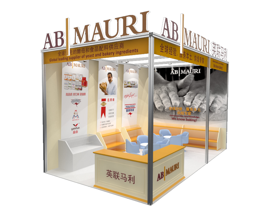 英联马利 AB MAURI - Yicheng Zhang