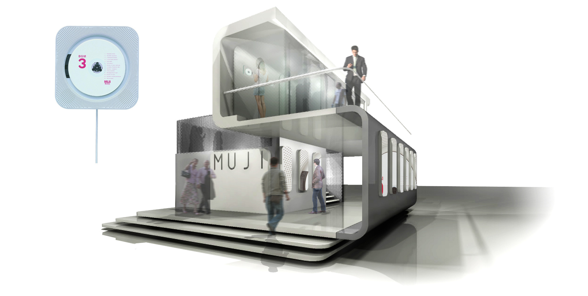 Muji Pavilion - The Design Brigade