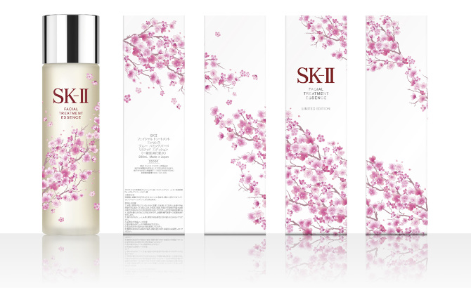SK-II SAKURA Limited Edition - Grace Duan Ying