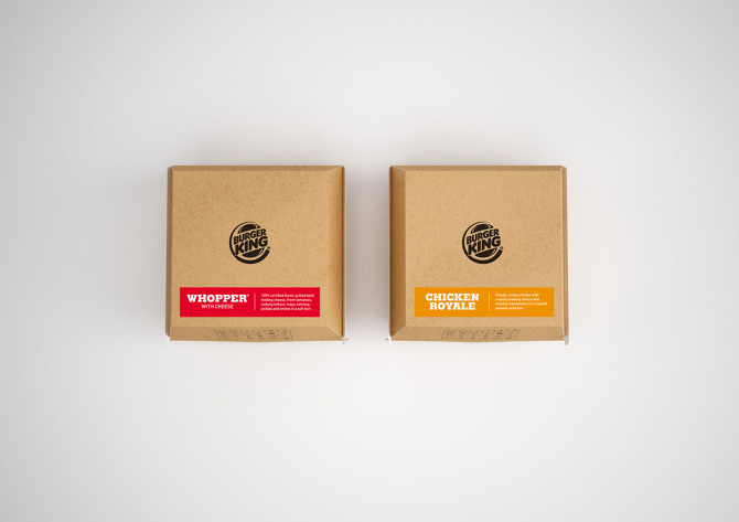 Burger King. Packaging Concept - Suzie Fasciani