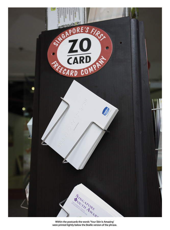 Vaseline Braille - Todd Waldron