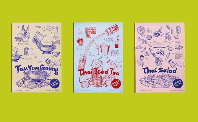 My Thai Recipe [Notebook Design] - noonhappyhour