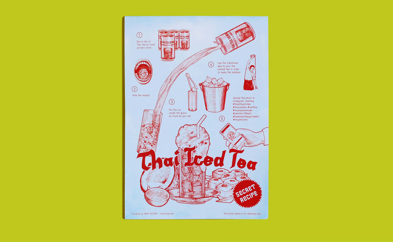 My Thai Recipe [Notebook Design] - noonhappyhour