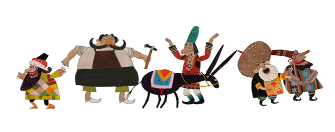 Shekarestan/Sugarland - Rashin