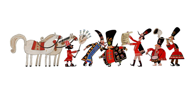 Shekarestan/Sugarland - Rashin