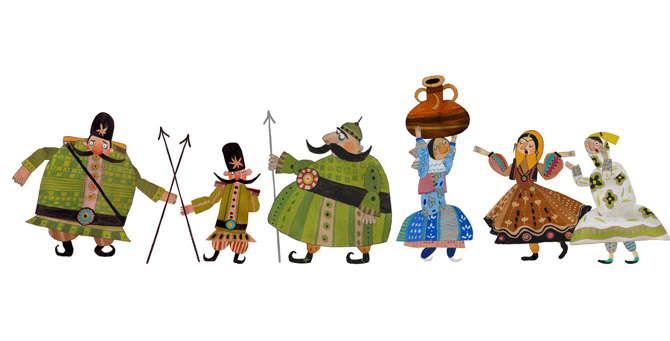 Shekarestan/Sugarland - Rashin