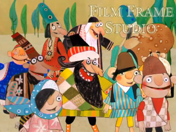 Shekarestan/Sugarland - Rashin