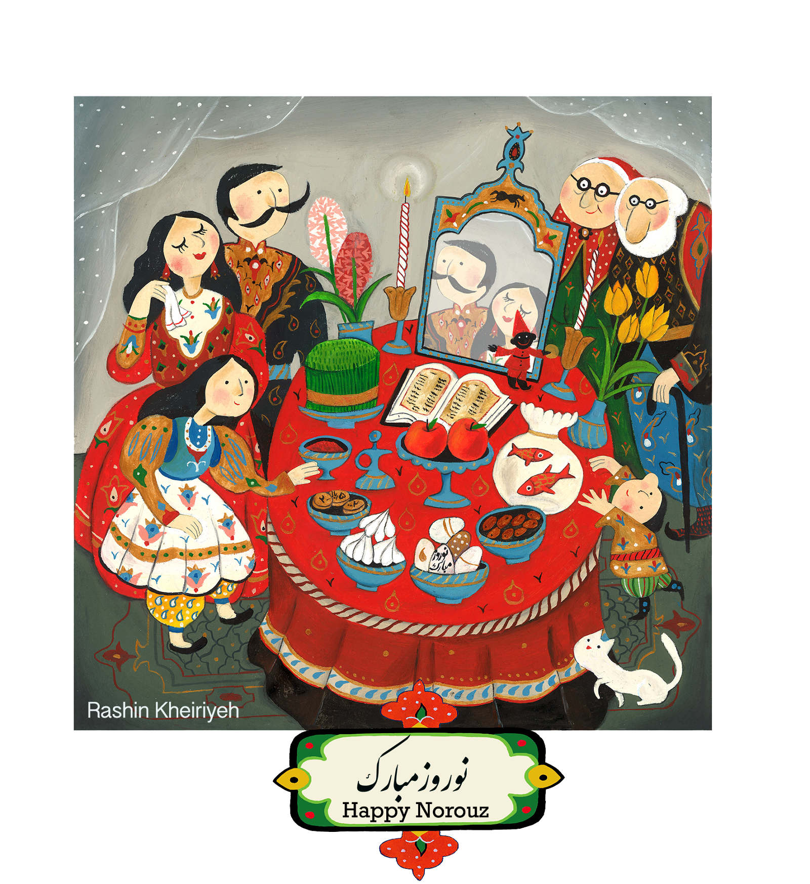 The Story of Norouz - Rashin
